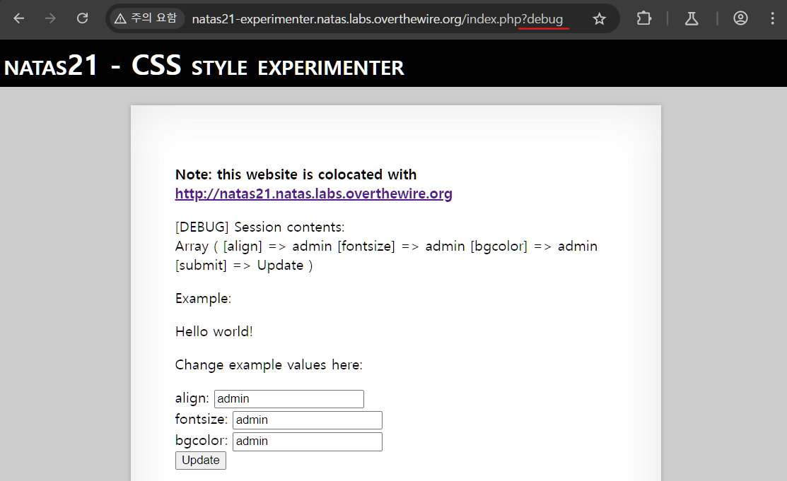 Natas Level 21 풀이 | j1n